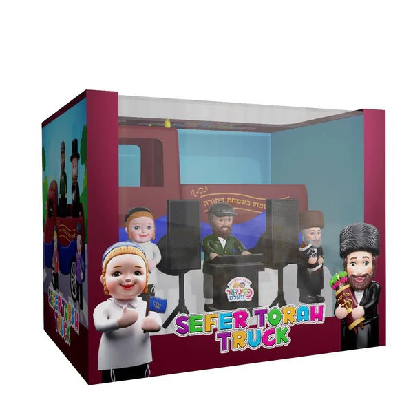 Kinder Velt: Sefer Torah Truck Set – Tiferes Judaica