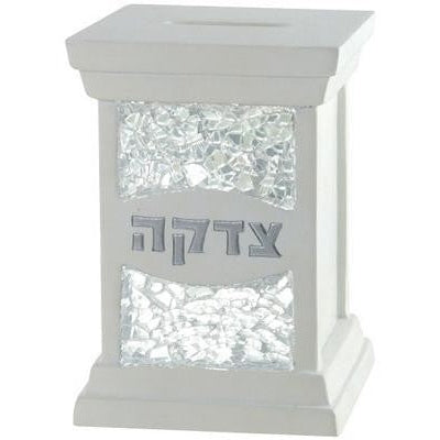 White Polyresin Tzedakah Box with Hebrew Text – Tiferes Judaica
