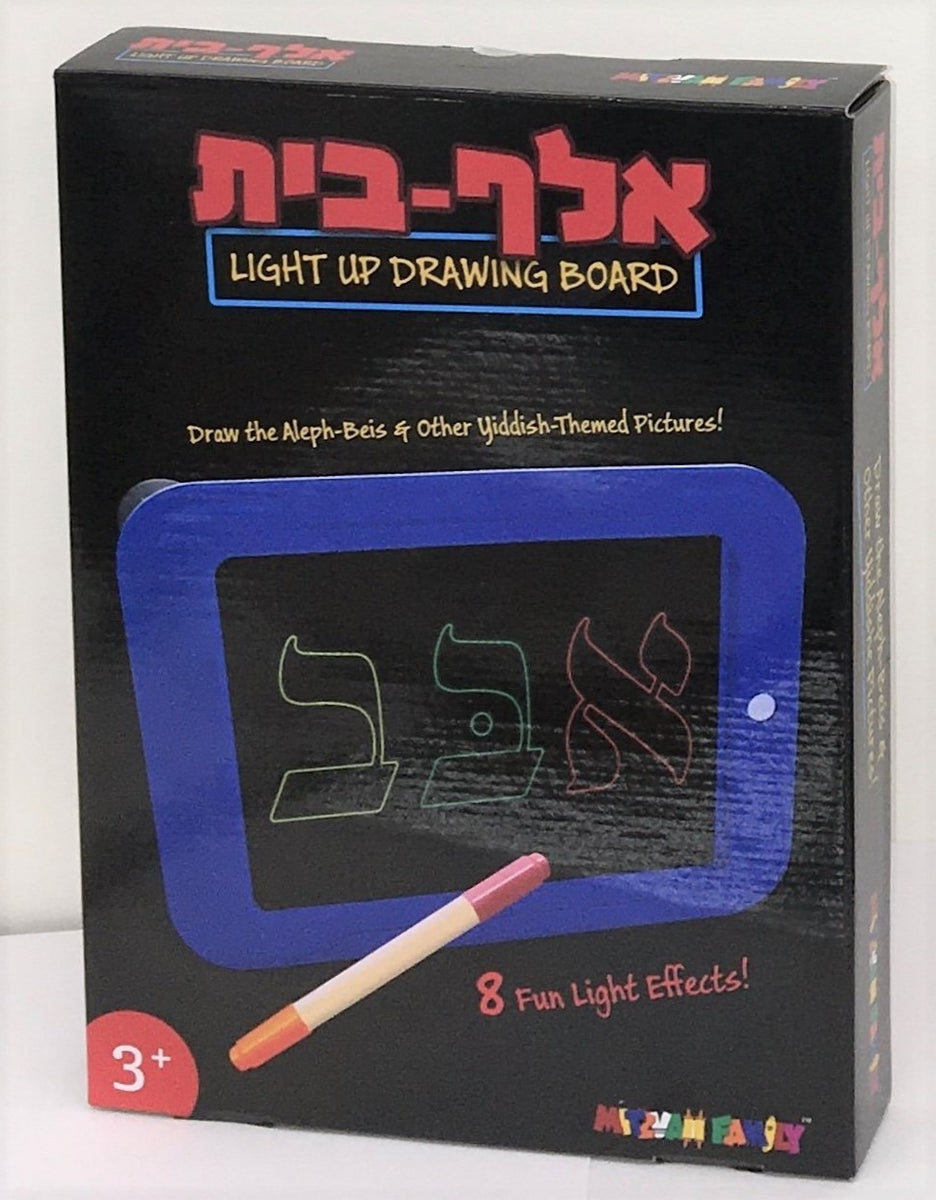 Alef Beis Light Up Drawing Board – Tiferes Judaica