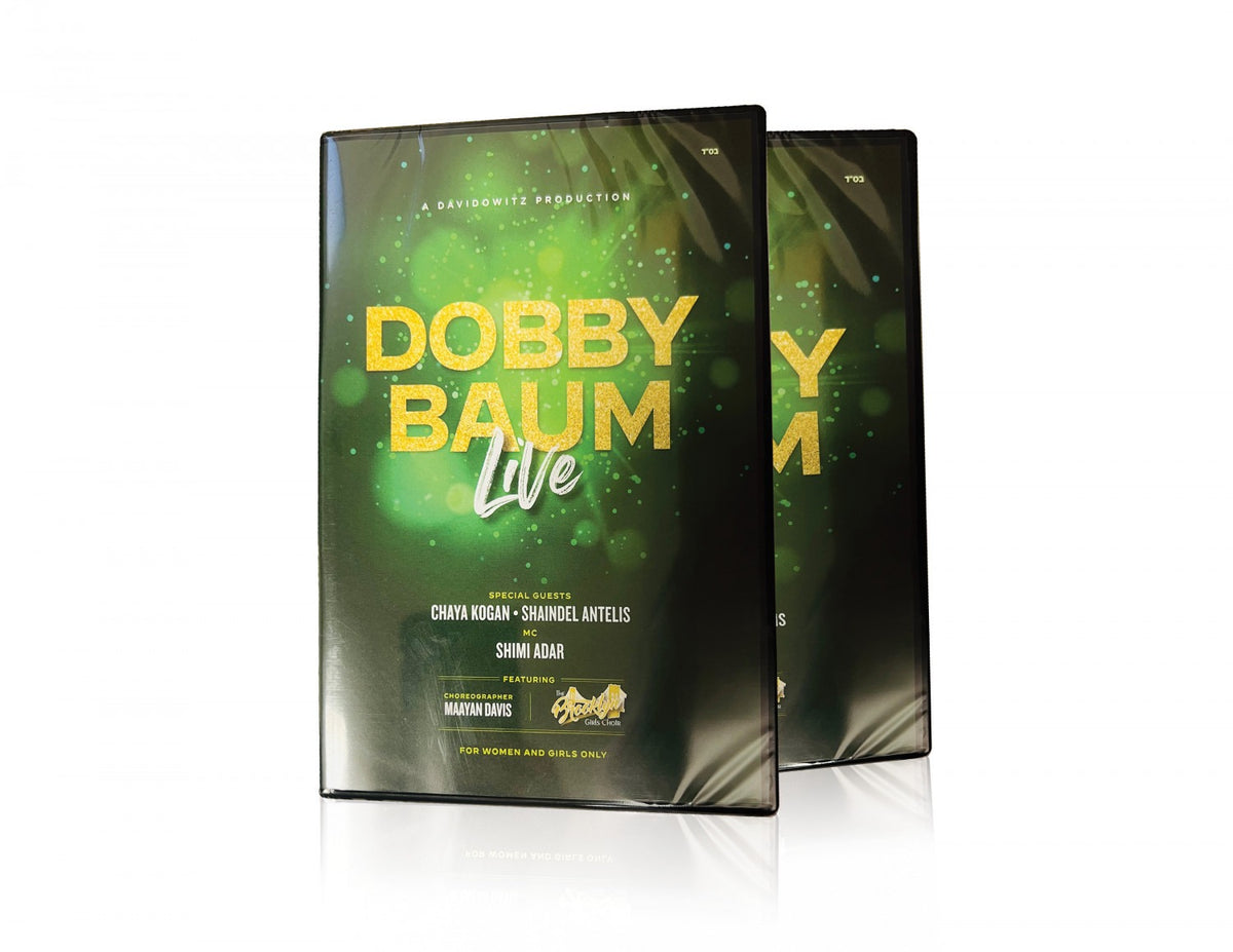 Dobby Baum Live - DVD – Tiferes Judaica