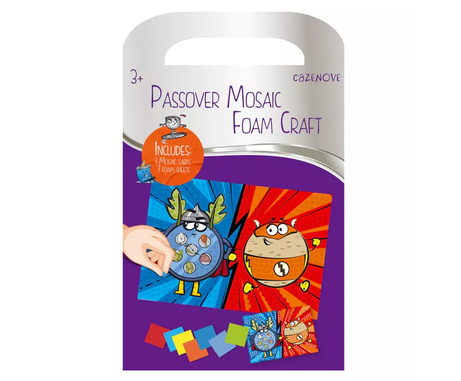 Passover Mosaic Art Set – Tiferes Judaica