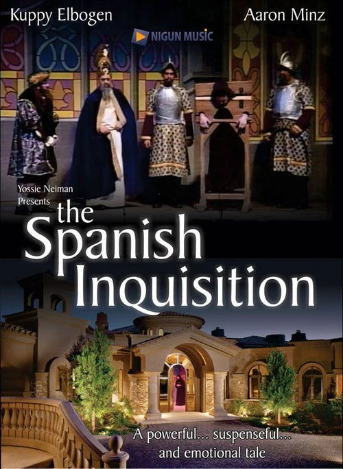 The Spanish Inquisition (DVD) – Tiferes Judaica