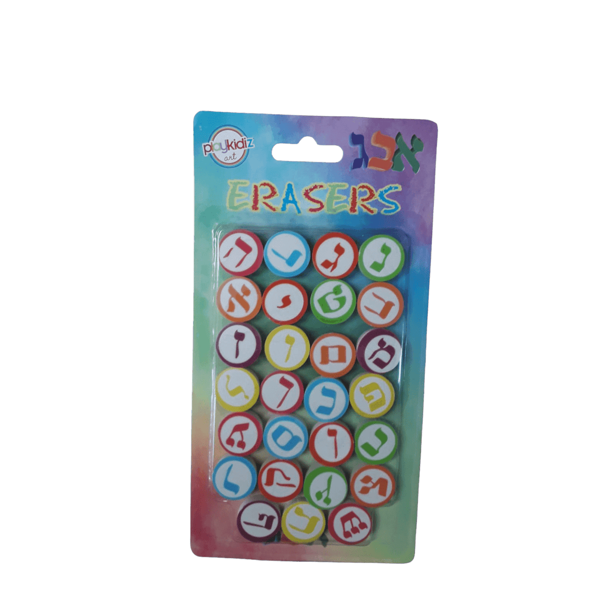 Aleph Beis Erasers – Tiferes Judaica